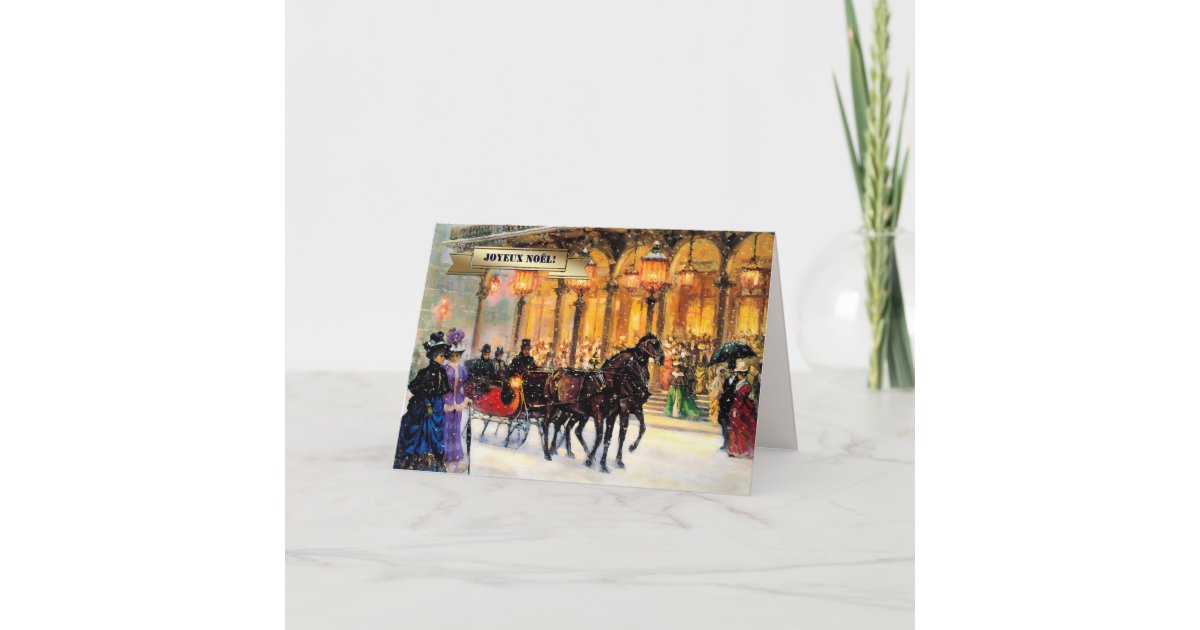 joyeux-no-l-christmas-card-in-french-zazzle