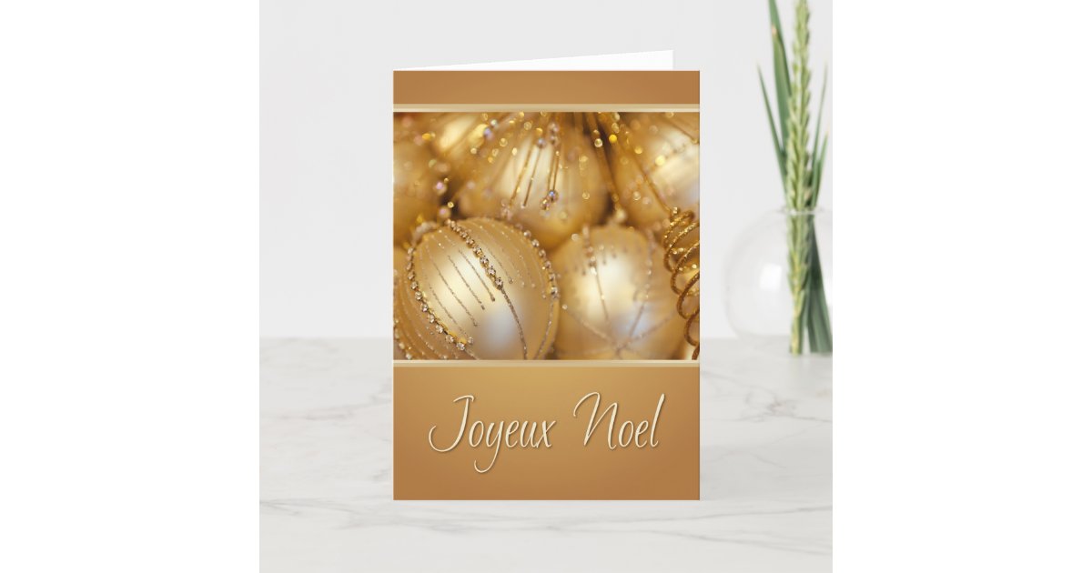 Joyeux Noel French Christmas Card | Zazzle