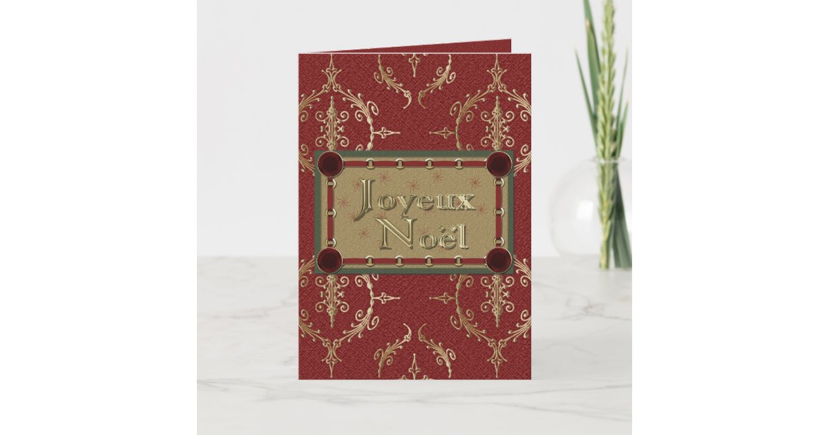 Joyeux Noel French Merry Christmas Greeting Card | Zazzle