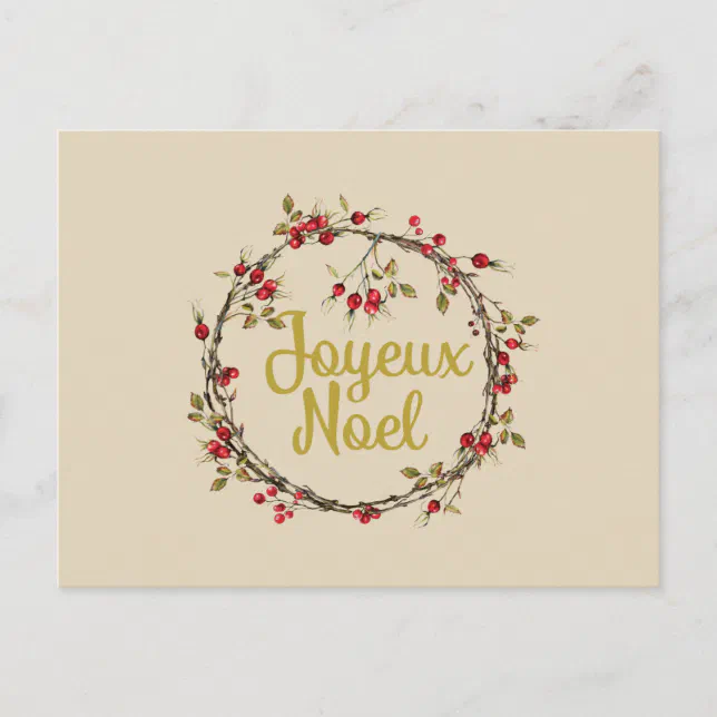 Joyeux Noel French Rustic Christmas Wreath Holiday Postcard | Zazzle