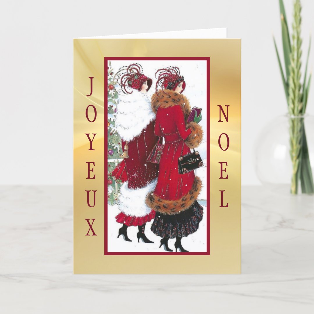 Joyeux Noel French Women Christmas Holiday Card | Zazzle