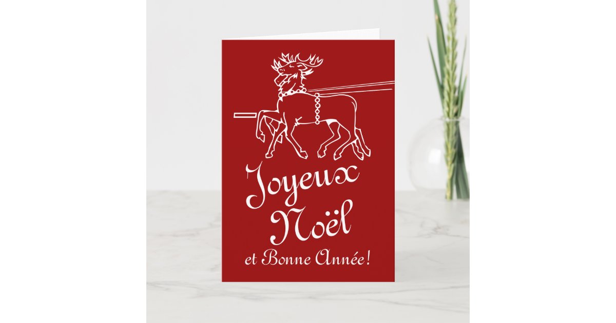 Joyeux Noël greeting cards | French Christmas text | Zazzle.com
