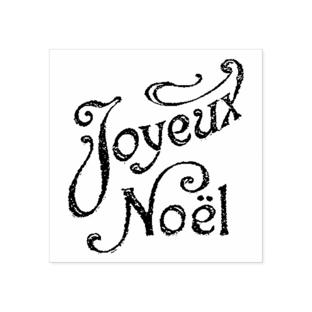 french script rubber stamp
