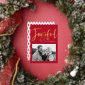 Joyful Script Red Photo Foil Holiday Card | Zazzle