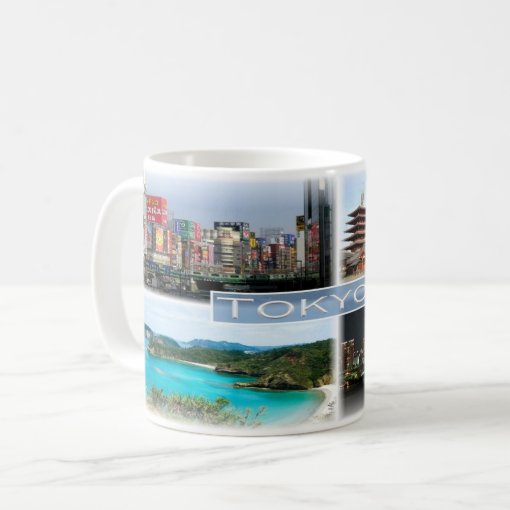 JP Japan - Tokyo - Coffee Mug | Zazzle