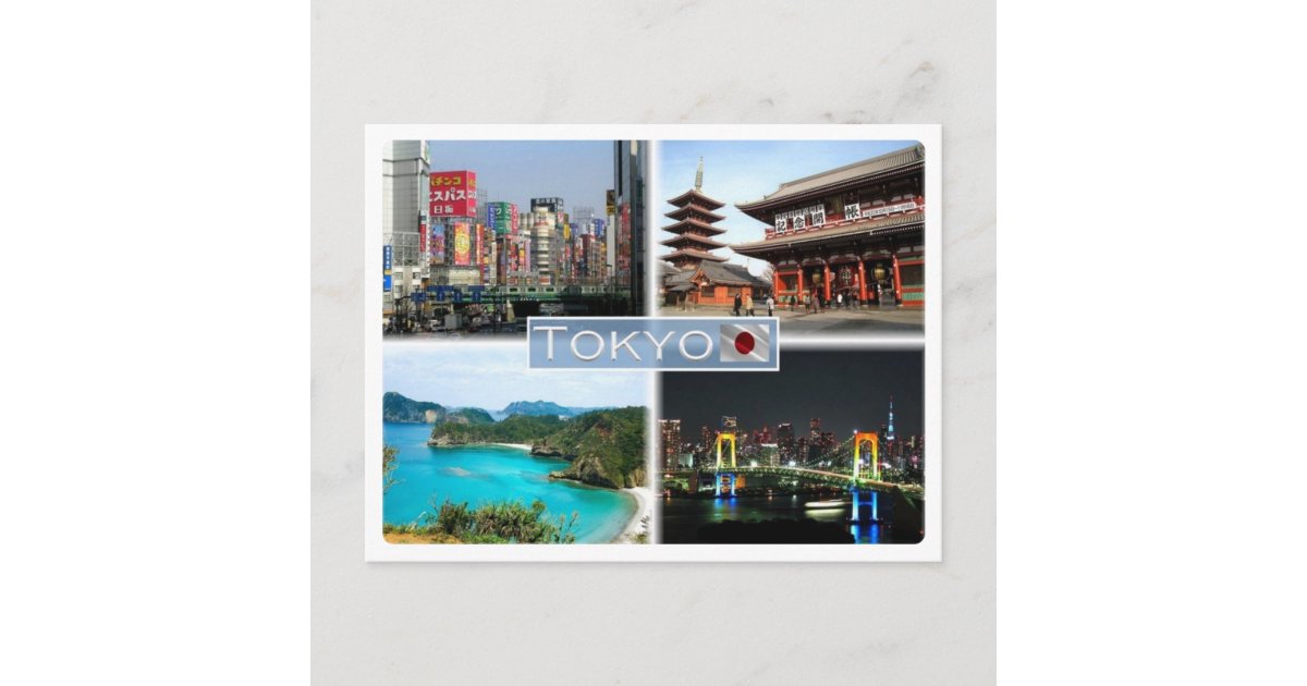 JP Japan - Tokyo - Postcard | Zazzle