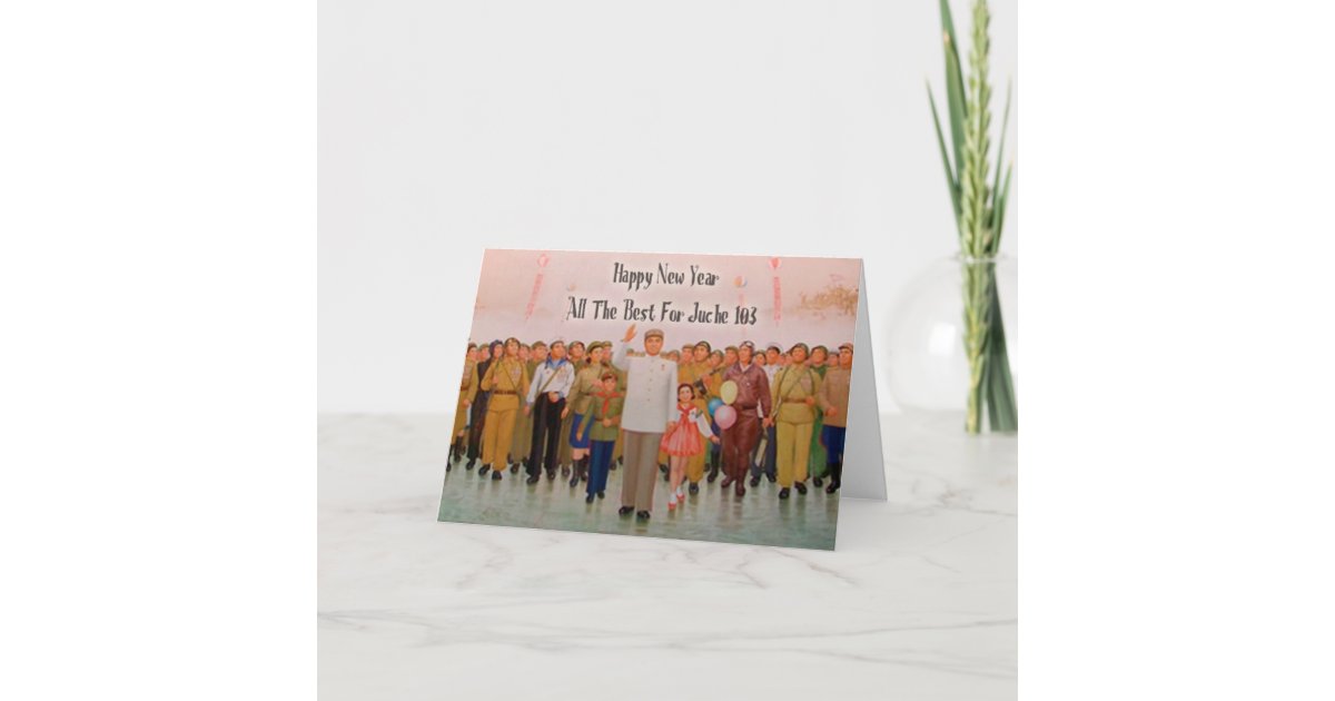 Juche Calendar New Year Card | Zazzle