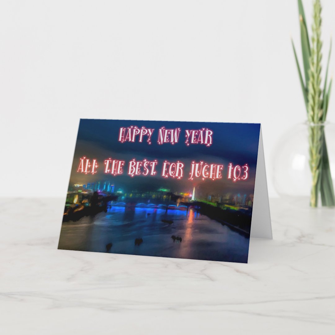 Juche Calendar New Year Card | Zazzle