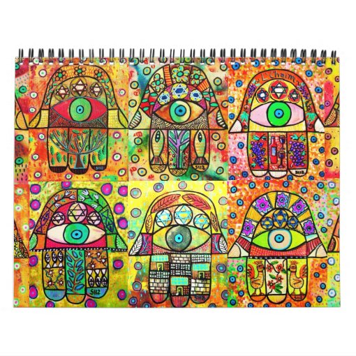 Judaica Hamsa 12-Month Calendar | Zazzle