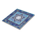 Judaica Jewish Star of David Ceramic Tile | Zazzle