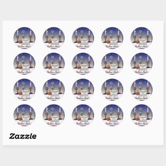 Judaica Shabbat Shalom Art Print Classic Round Sticker | Zazzle