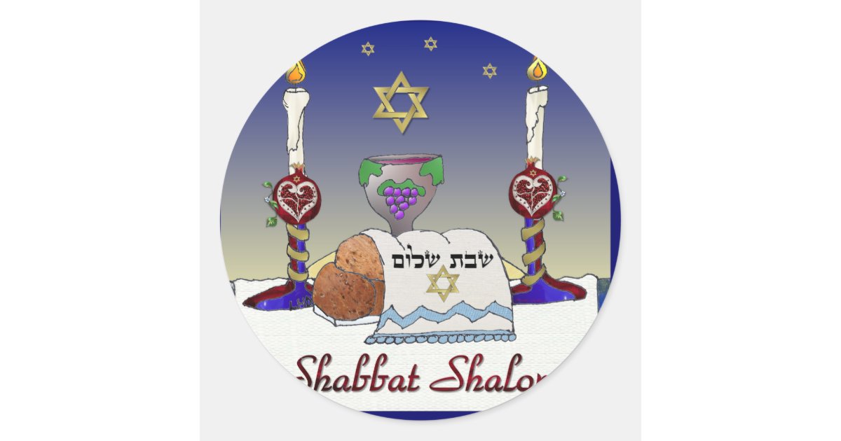 Judaica Shabbat Shalom Art Print Classic Round Sticker | Zazzle