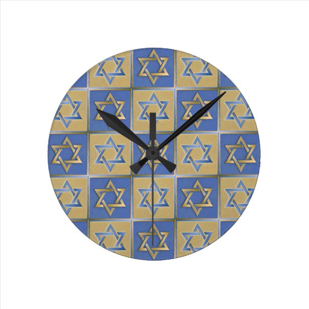 Jewish Wall Clocks | Zazzle