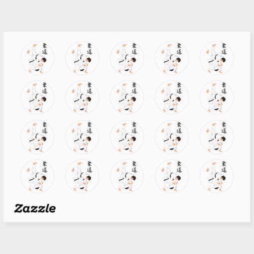 Judo Classic Round Sticker | Zazzle