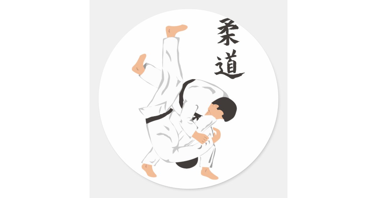 Judo Classic Round Sticker | Zazzle