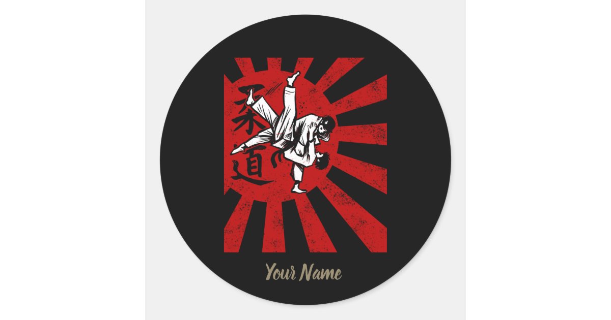 Judo Martial Arts Japanese Vintage Retro Design Classic Round Sticker ...
