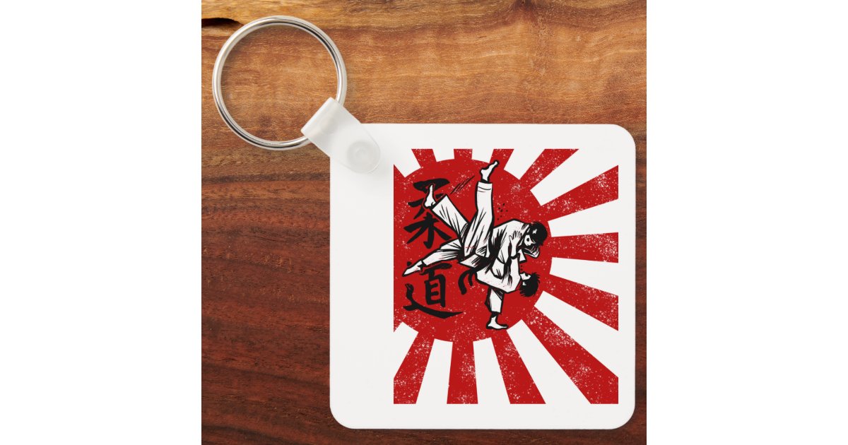 Judo Martial Arts Japanese Vintage Retro Design Keychain | Zazzle