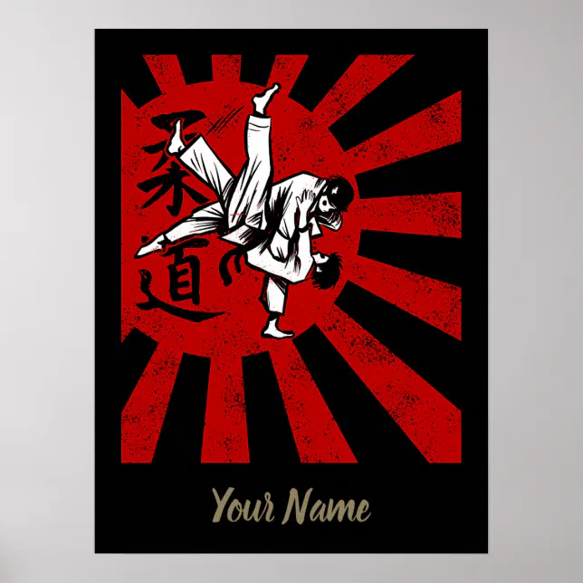 Judo Martial Arts Japanese Vintage Retro Design Poster | Zazzle