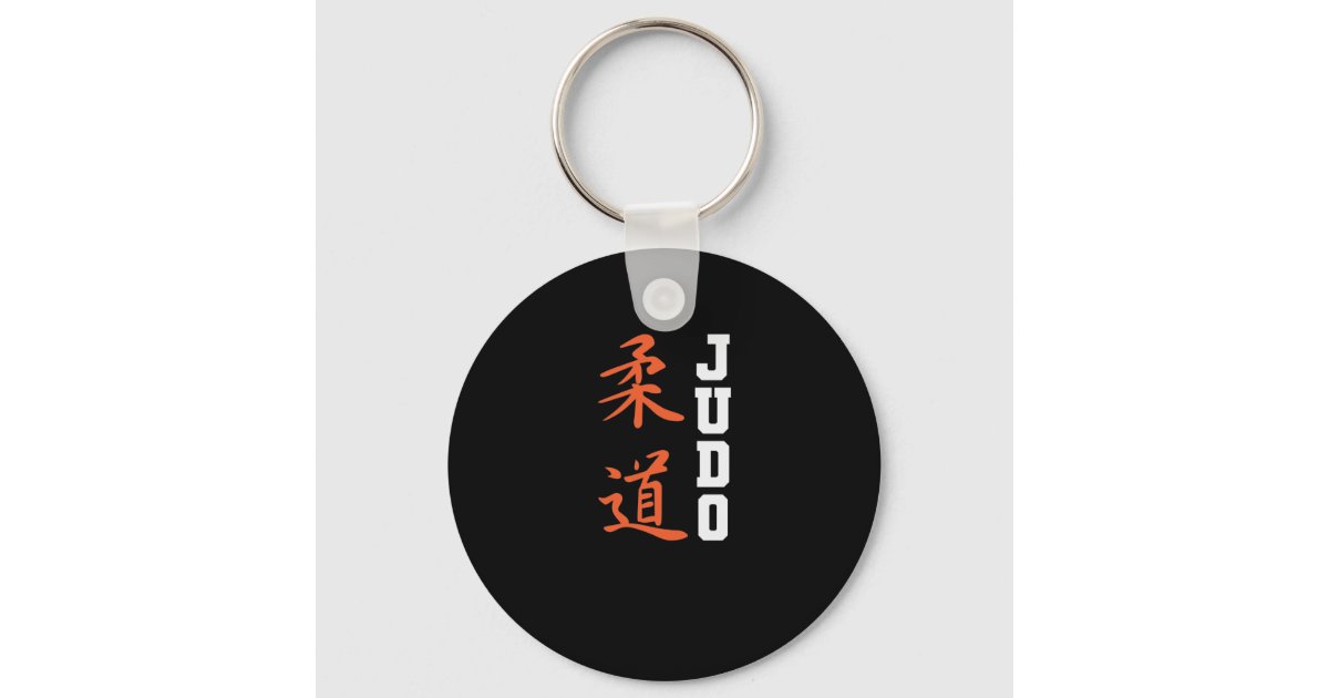 Judo mit chinesischen Schriftzeichen Keychain | Zazzle