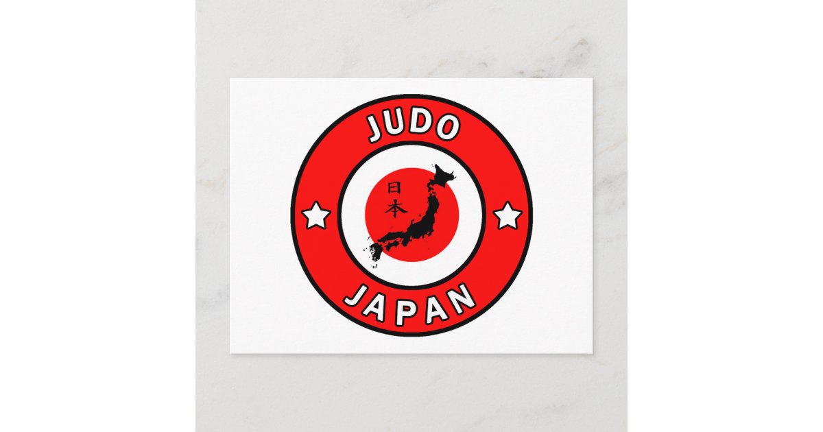 Judo Postcard | Zazzle