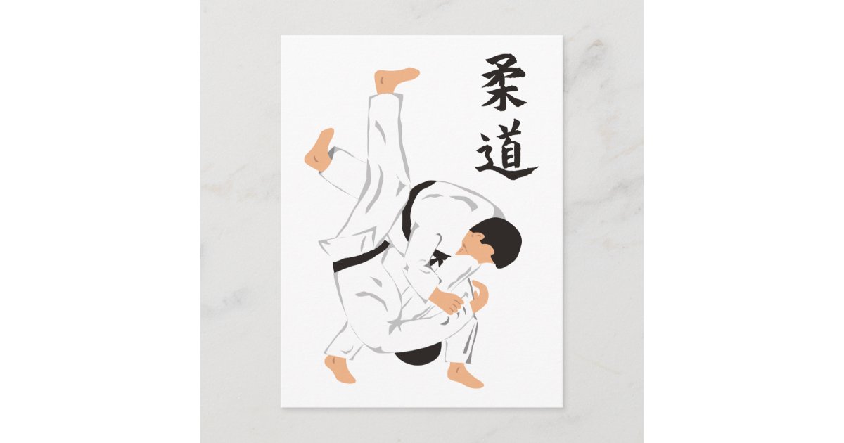 Judo Postcard | Zazzle