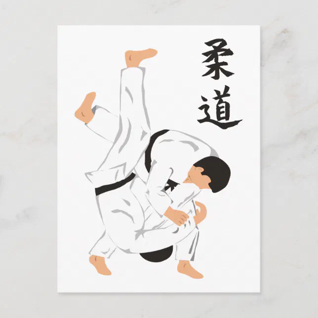 Judo Postcard | Zazzle