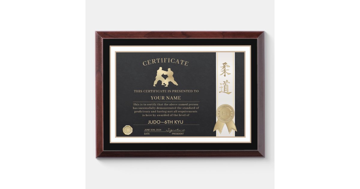 Judo White Belt Certificate Award Plaque | Zazzle