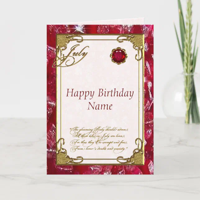 July Ruby Birthstone Birthday Card | Zazzle