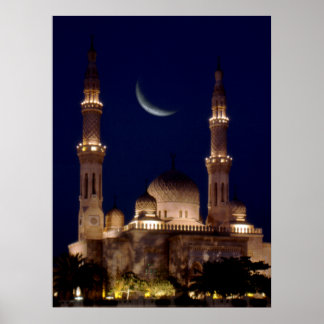 Mosque Posters | Zazzle