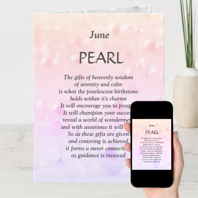June birthday birthstone Pearl Greeting Card | Zazzle