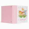 Jungle Baby Animals First Year Photo Album 3 Ring Binder | Zazzle