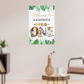 Jungle Safari 1st Birthday Party Welcome Poster | Zazzle