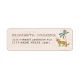 Jungle Tiger Return Address Label | Zazzle