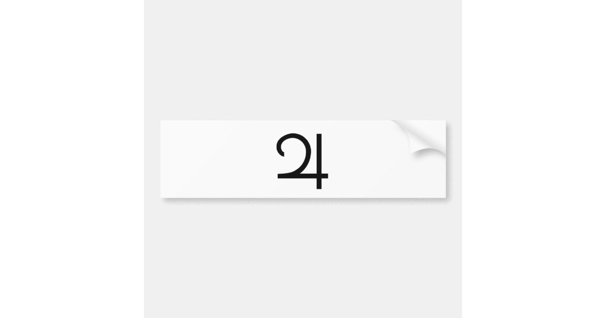 JUPITER BUMPER STICKER | Zazzle