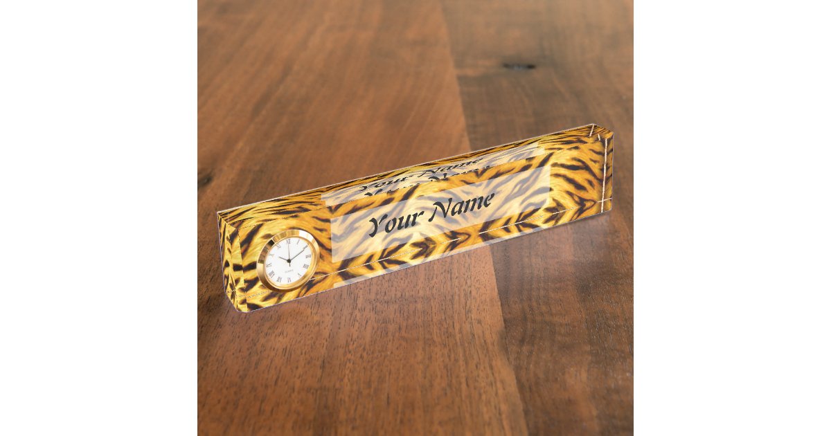 Just Tiger Desk Name Plate | Zazzle
