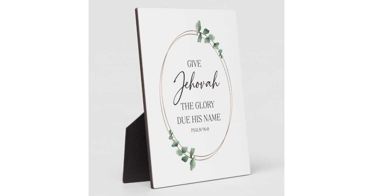JW 2025 Year Text with Eucalyptus Plaque | Zazzle