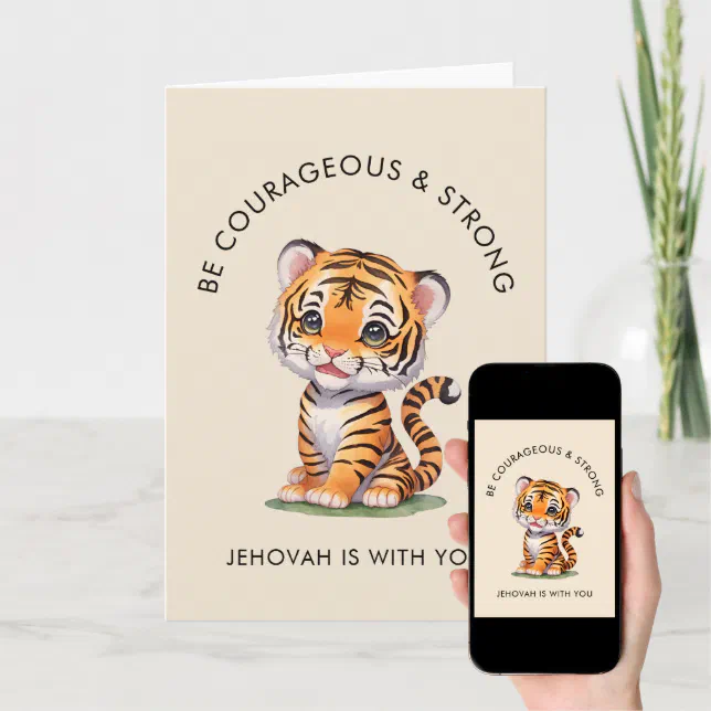 JW Card Be Courageous & Strong | JW Greeting Card | Zazzle
