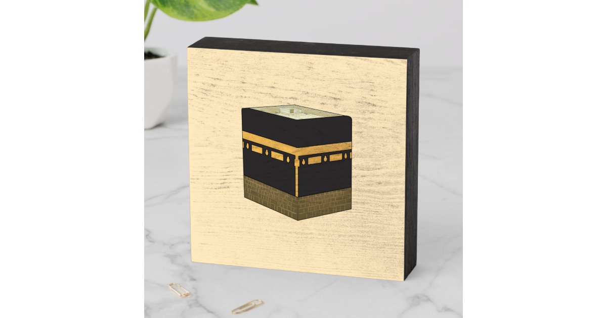 Kaaba - الكعبة - the Kaabah Hand Drawn Wooden Box Sign | Zazzle