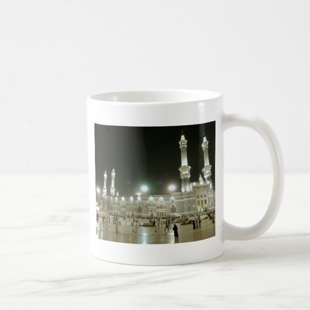 Islamic Mugs - No Minimum Quantity | Zazzle