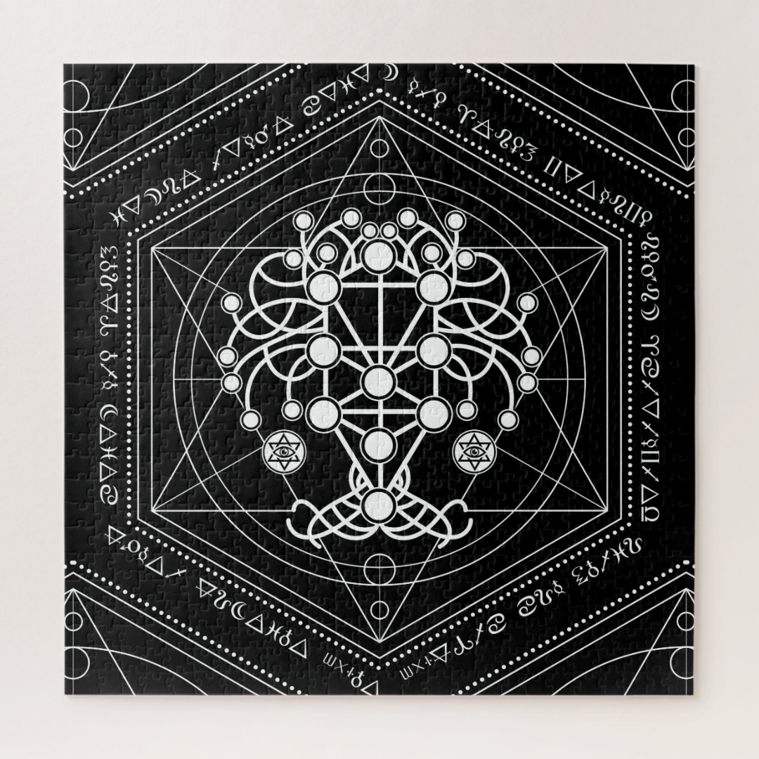 Kabbalah The Tree of Life Sacred Geometry Ornament Jigsaw Puzzle | Zazzle