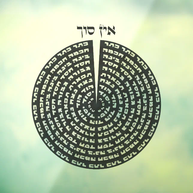 Kabbalistic Creation Hebrew Monochromatic Sefirot Window Cling | Zazzle