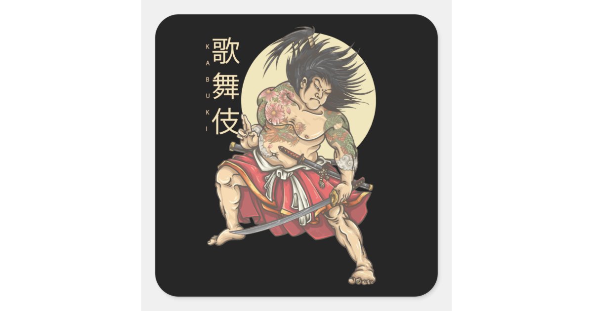 Kabuki Square Sticker | Zazzle