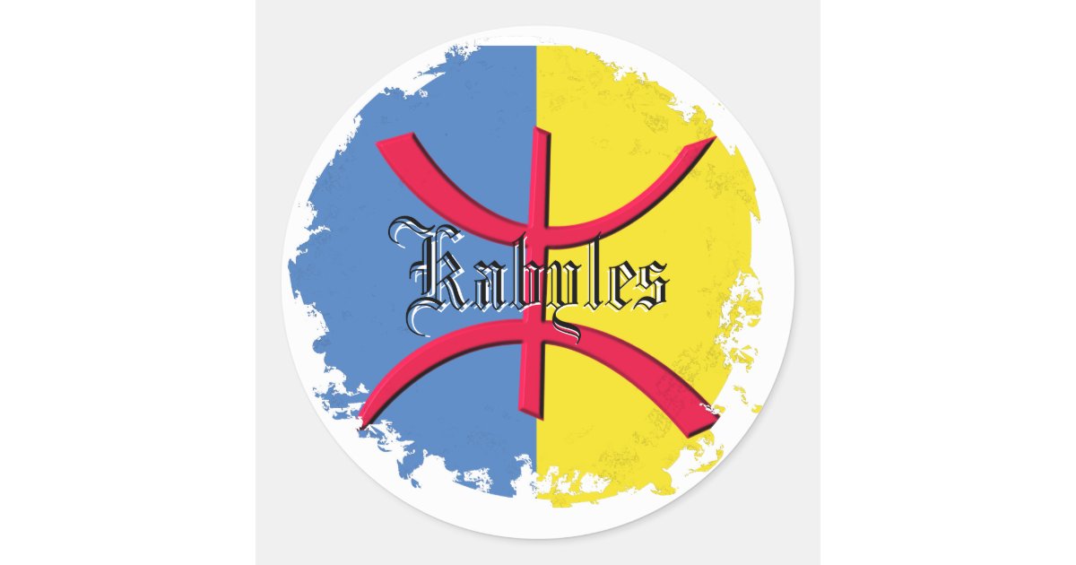 Kabylia flag Distressed Round Stickers | Zazzle