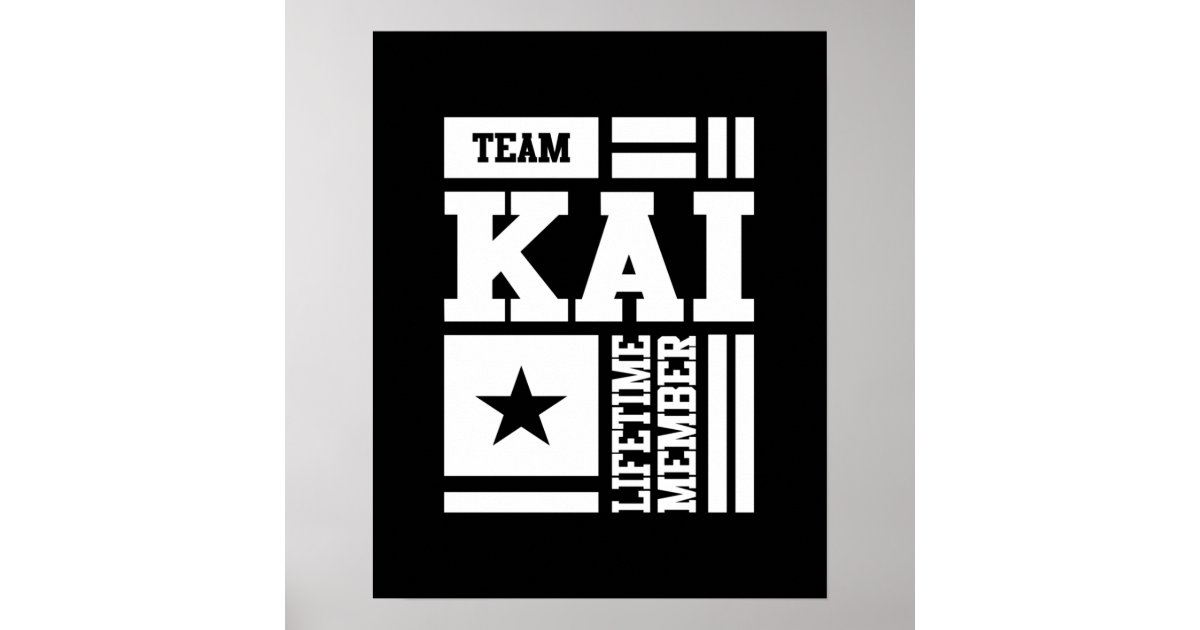 Kai Personalized Name Birthday Gift Poster | Zazzle