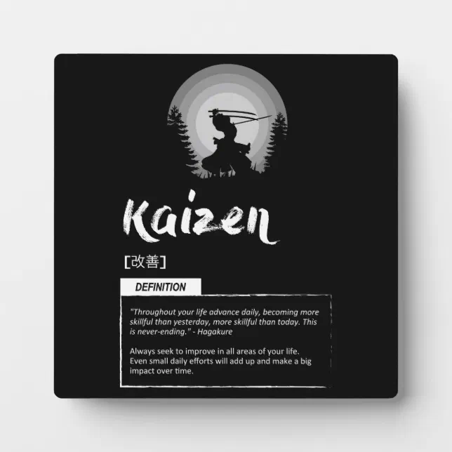 Kaizen - Japanese Concept For Success Poster Plaque | Zazzle