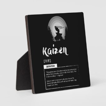 Kaizen - Japanese Concept For Success Poster Plaque | Zazzle