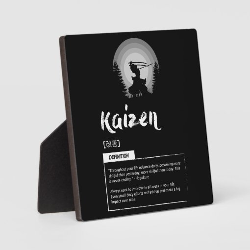 Kaizen - Japanese Concept For Success Poster Plaque | Zazzle