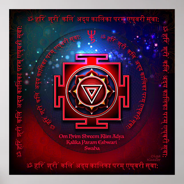 Kali Yantra Poster | Zazzle