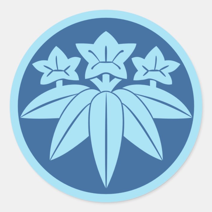 Kamakura Minamoto Mon Japanese clan in blue Classic Round Sticker ...