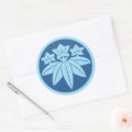 Kamakura Minamoto Mon Japanese clan in blue Classic Round Sticker | Zazzle